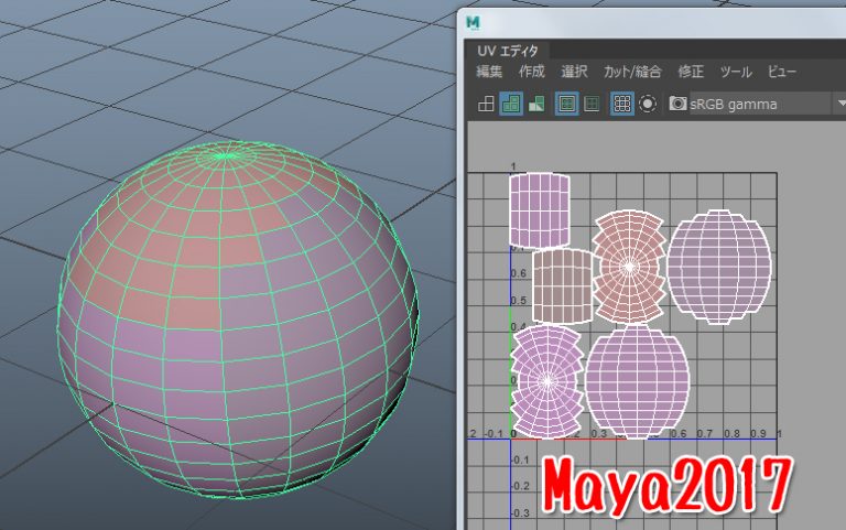 Maya2018 ビューポート内でUVの境界線表示ができる様です